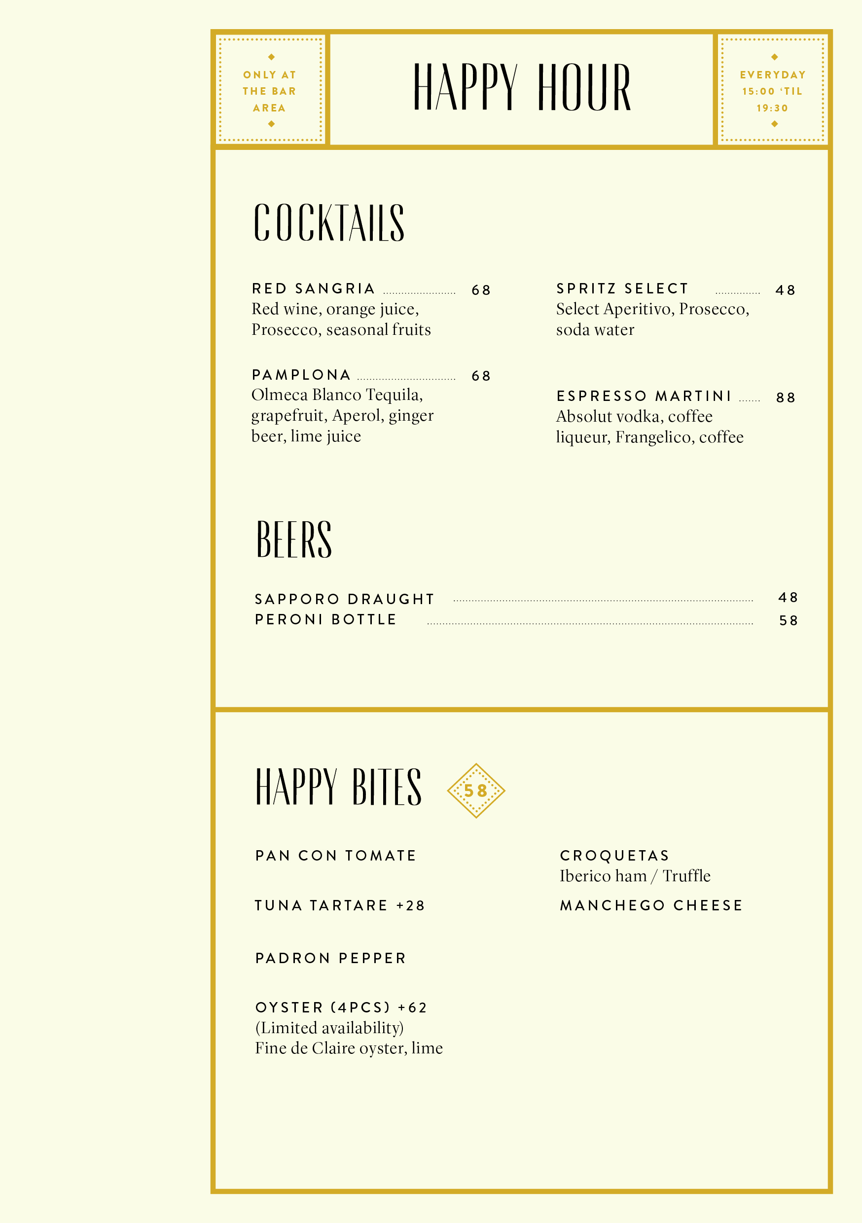 The Optimist - Drinks