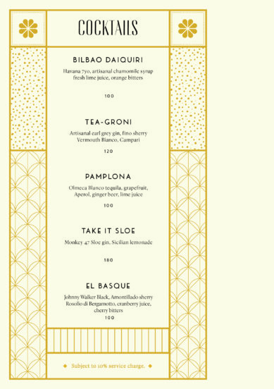 The Optimist - Drinks